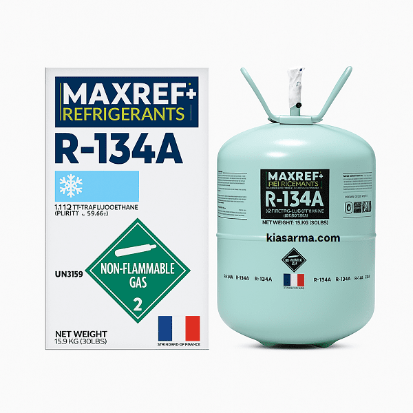 گاز مبرد فریون R134a مکسرف (+MAXREF) | کیاسرما